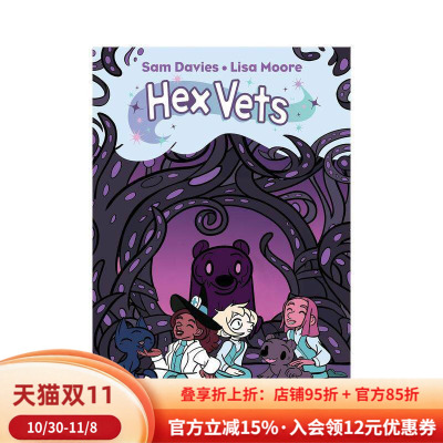 【预售】魔法兽医：见习女巫图像小说礼盒套装 Hex Vets: Graphic Novel Gift Set for Witches英文进口原版儿童图书青少年读物Sa