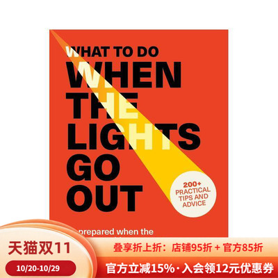 【预售】停电怎么办：现代应急准备 When the Lights Go Out: Be prepared when the modern world goes wrong 英文进口原版生活图