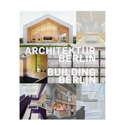 【预售】Building Berlin Vol. 12: The latest architecture in and out of the capital柏林建筑第 12 卷：首都内外的最新建筑