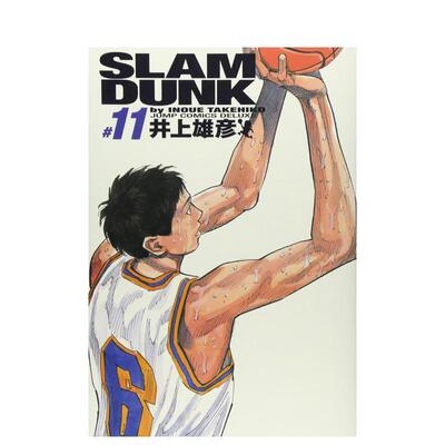 【现货】灌篮高手 完整版 11 SLAM　DUNK　完全版　11 日文进口原版漫画图书籍 井上雄彦 集英社