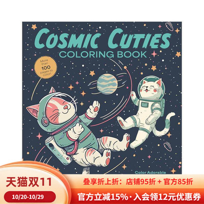 【预售】宇宙甜心填色书 Cosmic Cuties Coloring Book 英文进口原版图书籍外文正版Editors of Chartwell Books