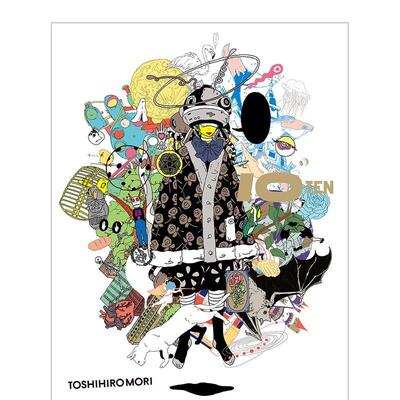 【现货】森 俊博 作品集 TEN 森 俊博 作品集 TEN 日文原版图书籍进口正版 插画作品集 森 俊博