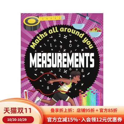 【现货】【数学无处不在】测量篇 【Maths All Around You】Measurements 英文进口原版儿童绘本百科图书Rob Colson