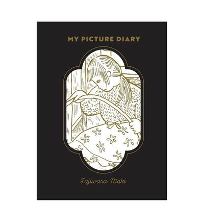 【现货】Fujiwara Maki：我的图像日记 柘植义春妻子作品 My Picture Diary 原版进口英文漫画进口原版图书籍