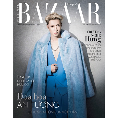 HarperBazzarVietnam张艺兴