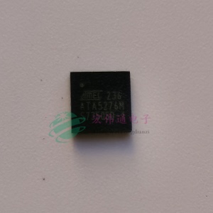 ATA5276M-PGQW 丝印ATA5276M QFN-20 进口原字原脚