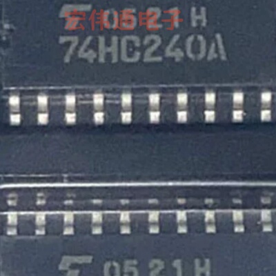 全新原装 TC74HC240AF 74HC240A 封装SOP20-5.2中体 贴片
