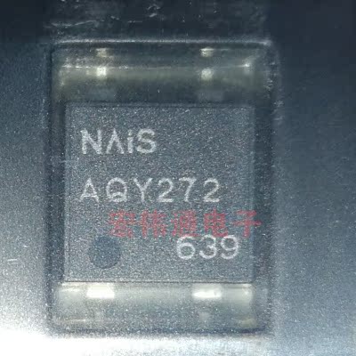 AQY272SOP贴片进口原字原脚