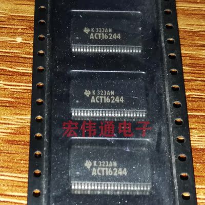 进口原字原脚TSSOP48贴片
