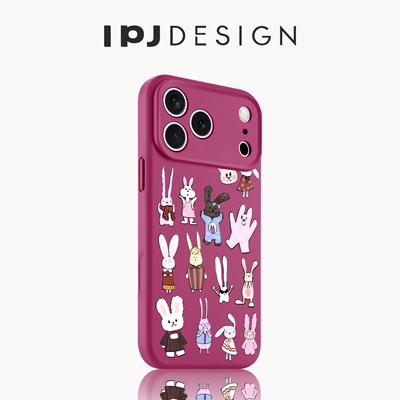 IPJ创意个性玩耍兔子17适用于iphone16promax苹果15PRO手机壳13卡通14套12防摔