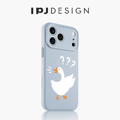 IPJ搞怪被追大鹅液态手机壳17适用于iphone16promax苹果15PRO手机壳13卡通14套12硅胶防摔