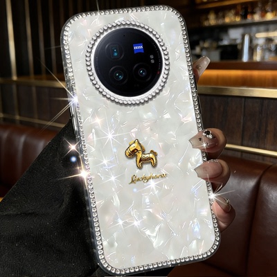 春夏新品带钻闪亮适用vivoXFold3Pro手机壳高级感XFold亮晶晶 X Fold＋保护套XFold2硅胶XFlip网红XFold3女款