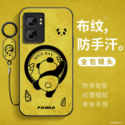 适用oppoa79手机壳a77熊猫a73布纹防汗a72保护套a59新款a58x防摔a58软壳OPPOa57男女生简约a56s高级感a56外壳