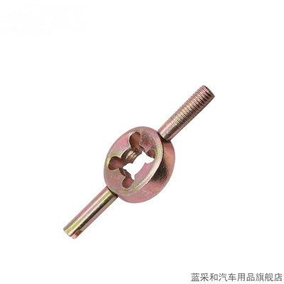 新款通用气门芯扳手钥匙开关汽车