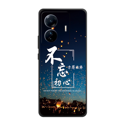 手机壳保护套全包防摔软边薄适用