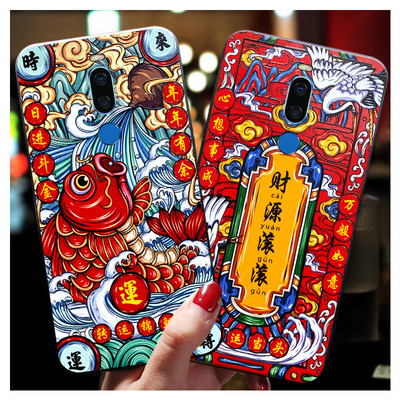 网红潮牌个性风全包防摔硅胶软壳