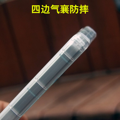 索尼Xperia1IV手机壳四代保护套