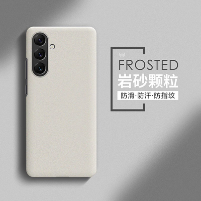 三星s24手机壳新品GalyS23