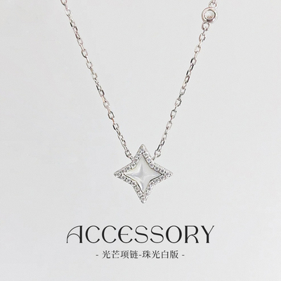 小众高级刻字四芒星吊坠s925银