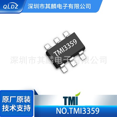 拓尔微TMI3359封装SOT23-6 DC/DC电源芯片IC