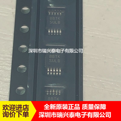 LM3445MMX LM3445MM MSOP10 丝印SULB 浪涌保护器芯片 原装全新
