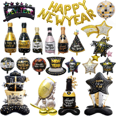 HAPPY NEW YEAR新年派对装饰五角星酒杯酒瓶气球学校公司年会布置