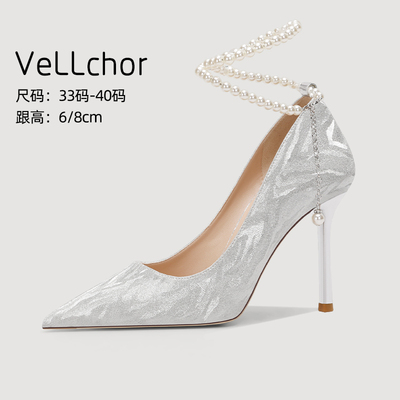 VELICHOR单鞋优雅新娘婚女主纱