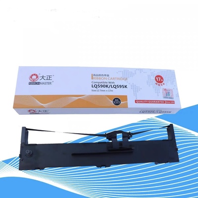大正 适用于爱普生LQ590K LQ595K FX890 LQ590KII 色带架 色带芯