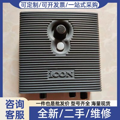 议价议价艾肯micU prodrive三代声卡 成色好