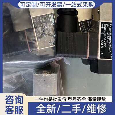 议价Trafag压力传感器 8244.78.2310库存1.