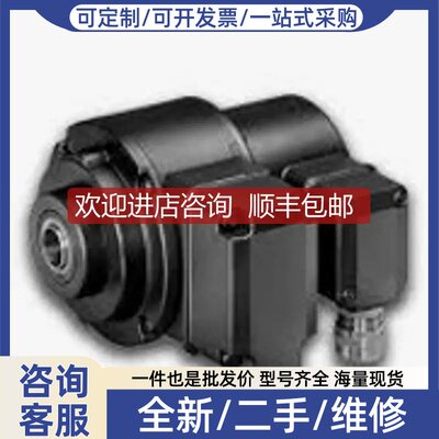 议价议价宝盟 HOG10 D 1024 I LR 16H7 KLK-AX 增量式编码器