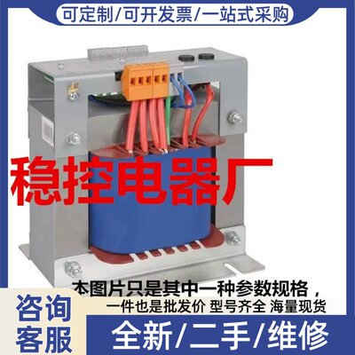 议价新 富电士梯用变全压器T专DB35002变压器