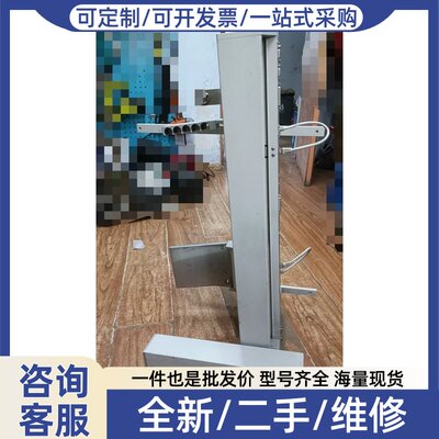 议价议价Thermo 赛默飞 TRIPLUS 顶空自动进样器