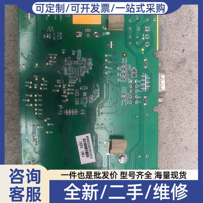 议价议价触摸pI3102ig-c，主板一套。