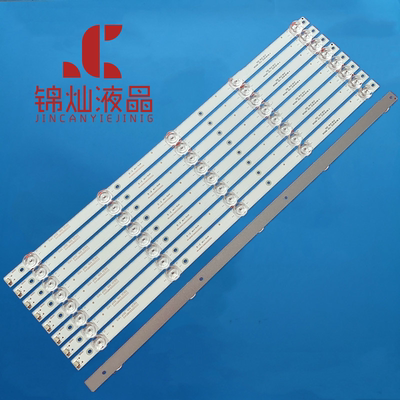 全新适用志高W5055SG液晶电视背光灯条JL.D55051330-105FS-M-V01