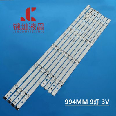 适用LG 49LG63CJ-CA灯条NC490DGG-AAFX1-41CA GAN01-1255A-P1背光