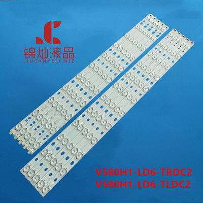 飞利浦58PFL5U40T3灯条V580HK1-LD6-TRDC7 TLDC7 6201B006J10001