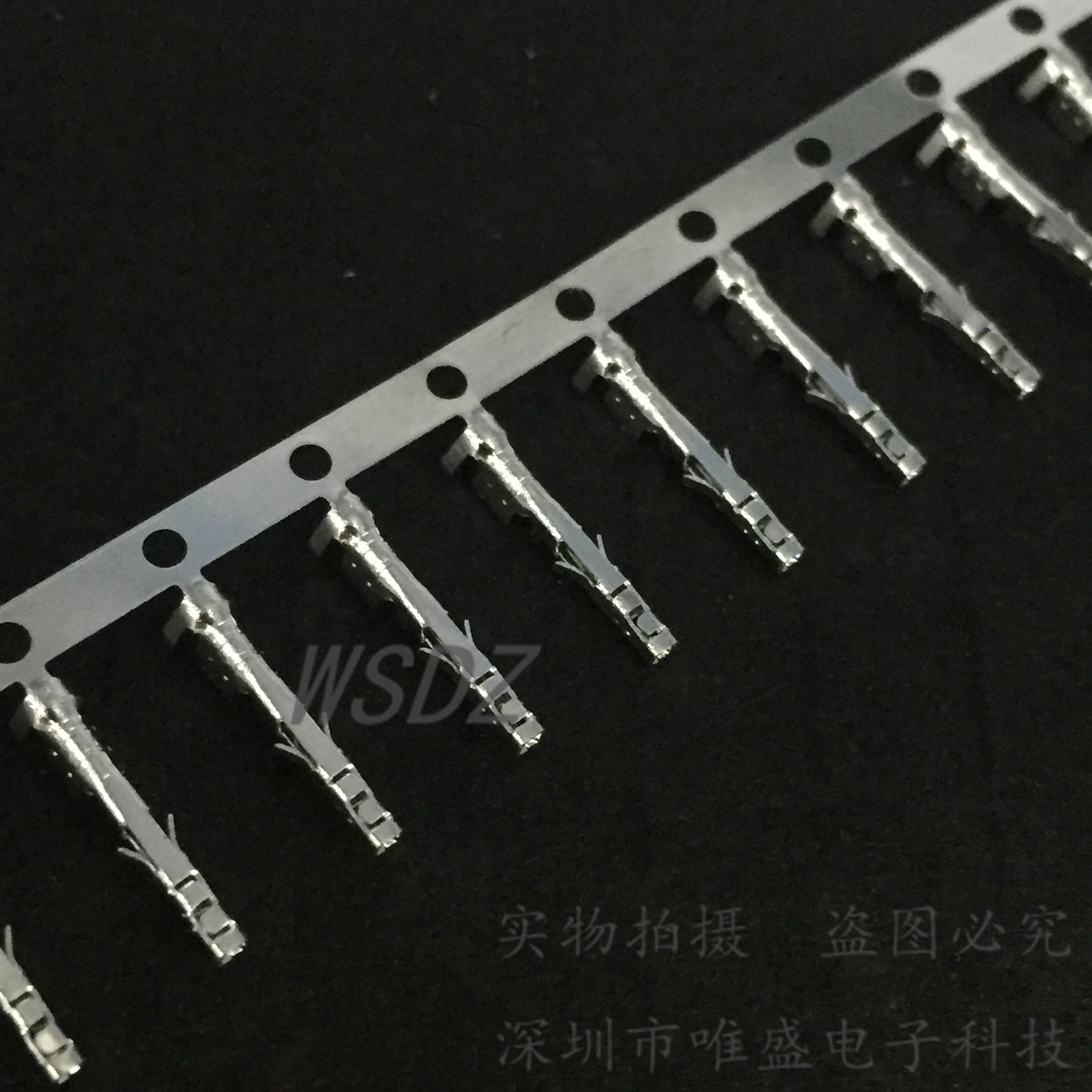 MX3.0mm端子小5557连接器接插件插头接线端子冷压母插簧插针铜_虎窝淘