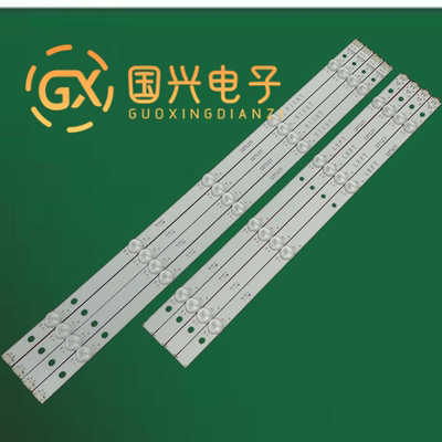 适用LG 49UJ635T灯条NC490DGG-AAFX1-41CA GAN01-1255A-P1背光