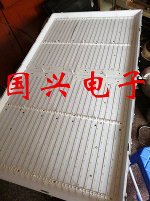 长虹3D46C2000i灯条液晶电视3D46C2080i灯条M460F12-D1-A通用LED