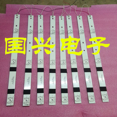 适用暴风B43C51 43X灯条JL.D43031330-004CS-M 统帅T42FUM灯条LED