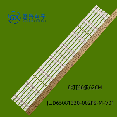 适用小米红米L65MA-A L65MA-EA灯条JL.D65081330-002FS-M-V01背光