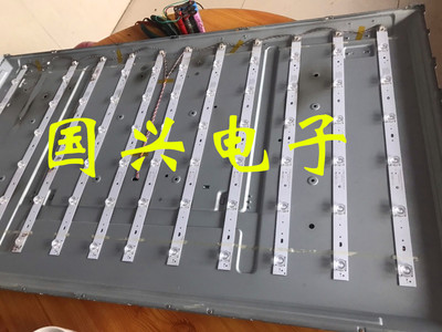 全新熊猫LE48D19S灯条0Y48D06-ZC14F-02 303WY480031液晶铝基板