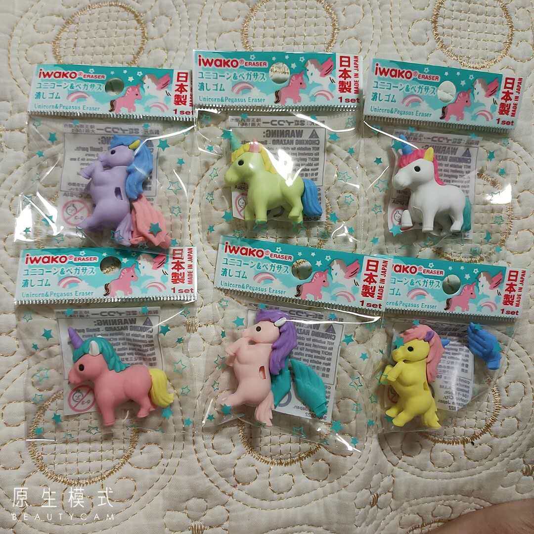 IWAKO 岩泽 儿童趣味拼插橡皮小飞马独角兽造型橡皮擦散装加板装