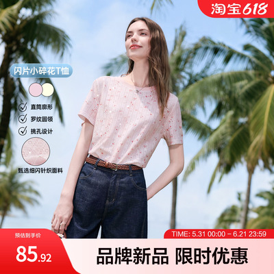 betu百图2026年夏季T恤简约风套头短袖女士圆领闪光小碎花甜美风
