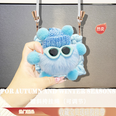 适用Edifier漫步者minibuds声迈X3保护套NeoBuds Evo蓝牙耳机套Pro2盒Solo软壳毛绒挂绳Q收纳包Lolli Clip壳