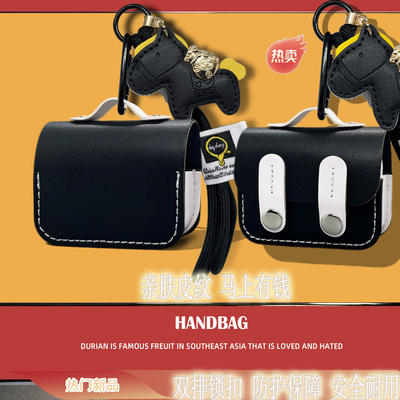 创意马年新款皮纹耳机保护套适用倍思m3s保护套w04壳mc1pro耳夹m2spro蓝牙as01/xc1/bs1nc/bf1/e3/e5耳机壳盒