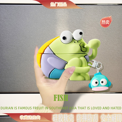 创意比奇堡聪明鱼适用于弱水时砂MK2弱水时砂保护套琉璃Ultra CERAMICS-MK2蓝牙耳机套聪软硅胶充电仓盒