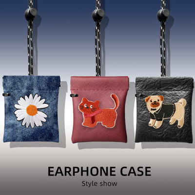 创意卡通收纳袋适用vivotws5保护套tws4保护壳vivo皮纹iqoo tws1 air2 pro耳机套tws3e可爱air3pro耳机盒3i壳