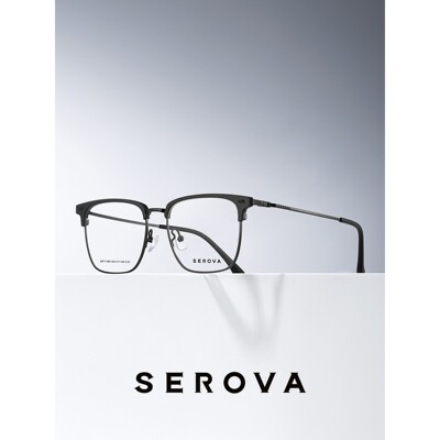 SEROVA施洛华眼镜框眉线框钛板眼镜架眼睛框sp1165可定制近视镜片